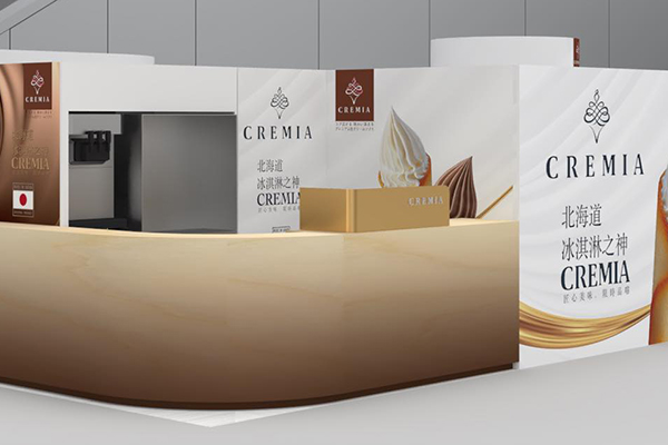 Cremia北海道冰淇淋之神再增點！爆濃巧克力牛奶中山站快閃 | 蕃新聞