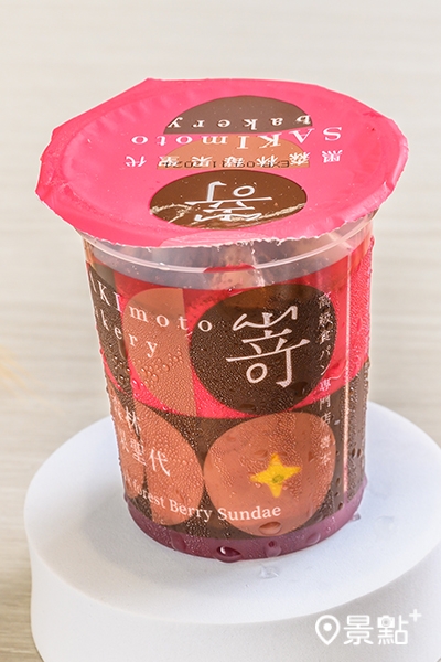 SAKImoto玉米濃湯霜淇淋登場！攜手全家推冷熱食鹽之花焦糖奶茶限定搶喝 - 景點+